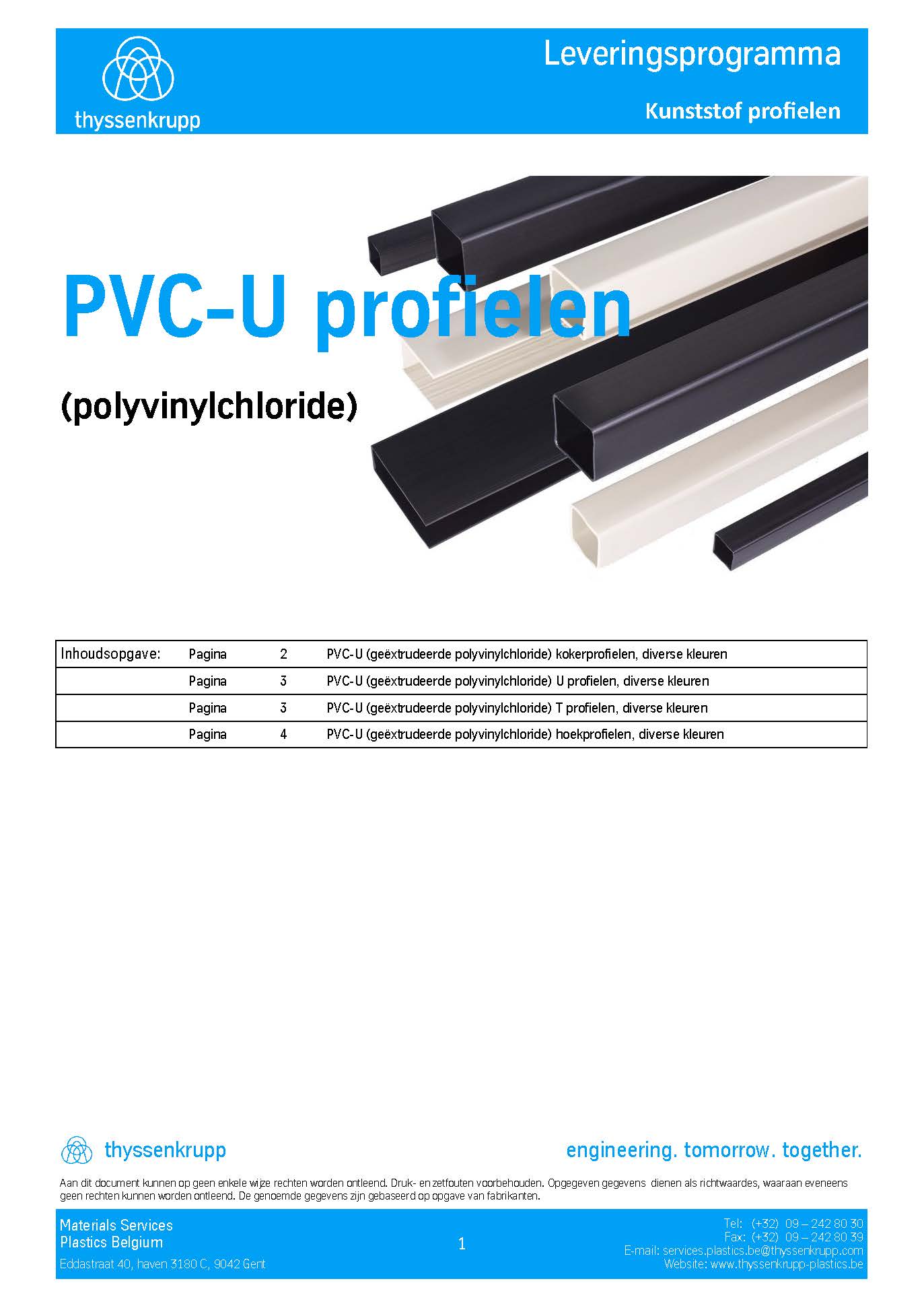 PVC-U profiel